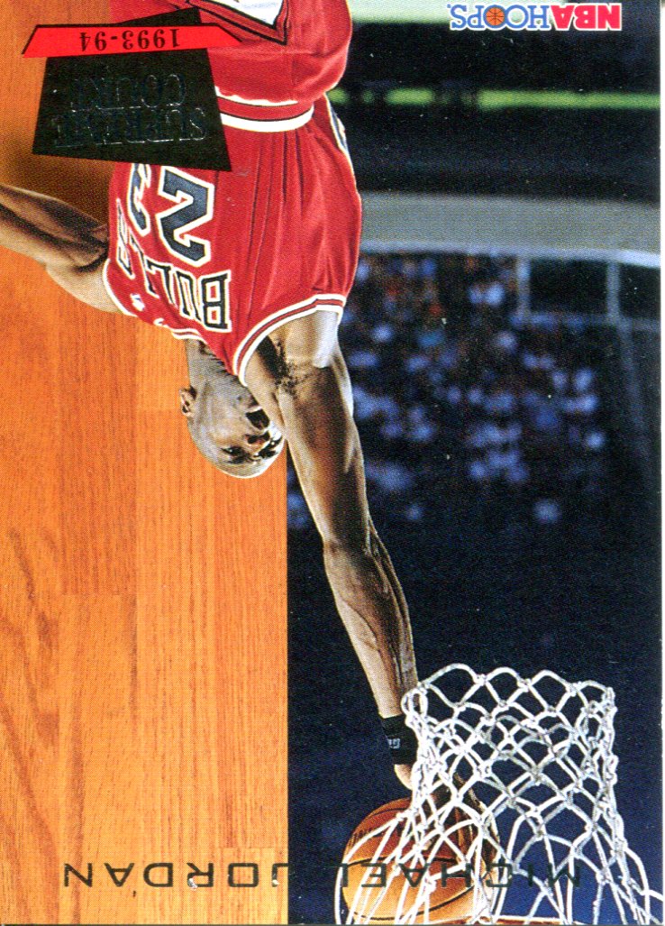 Michael Jordan 1994 Skybox Card #SC11 | Hollywood Collectibles